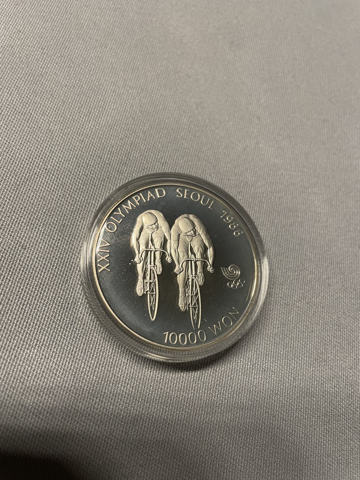 Srebrnjak 10000 Won 1988 Olim. Seoul 1988