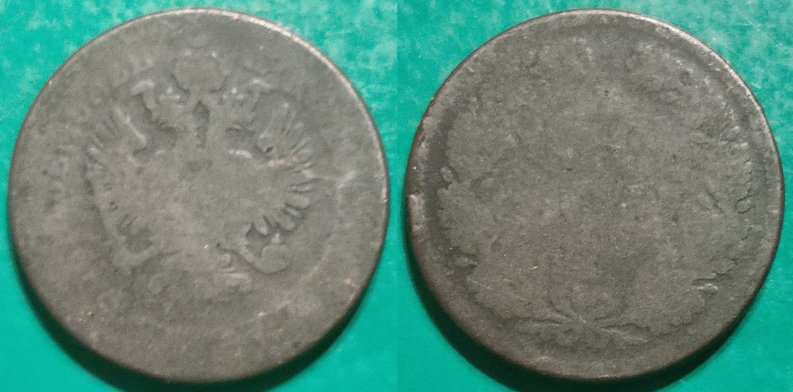 Stara kovanica 1,00 EURO