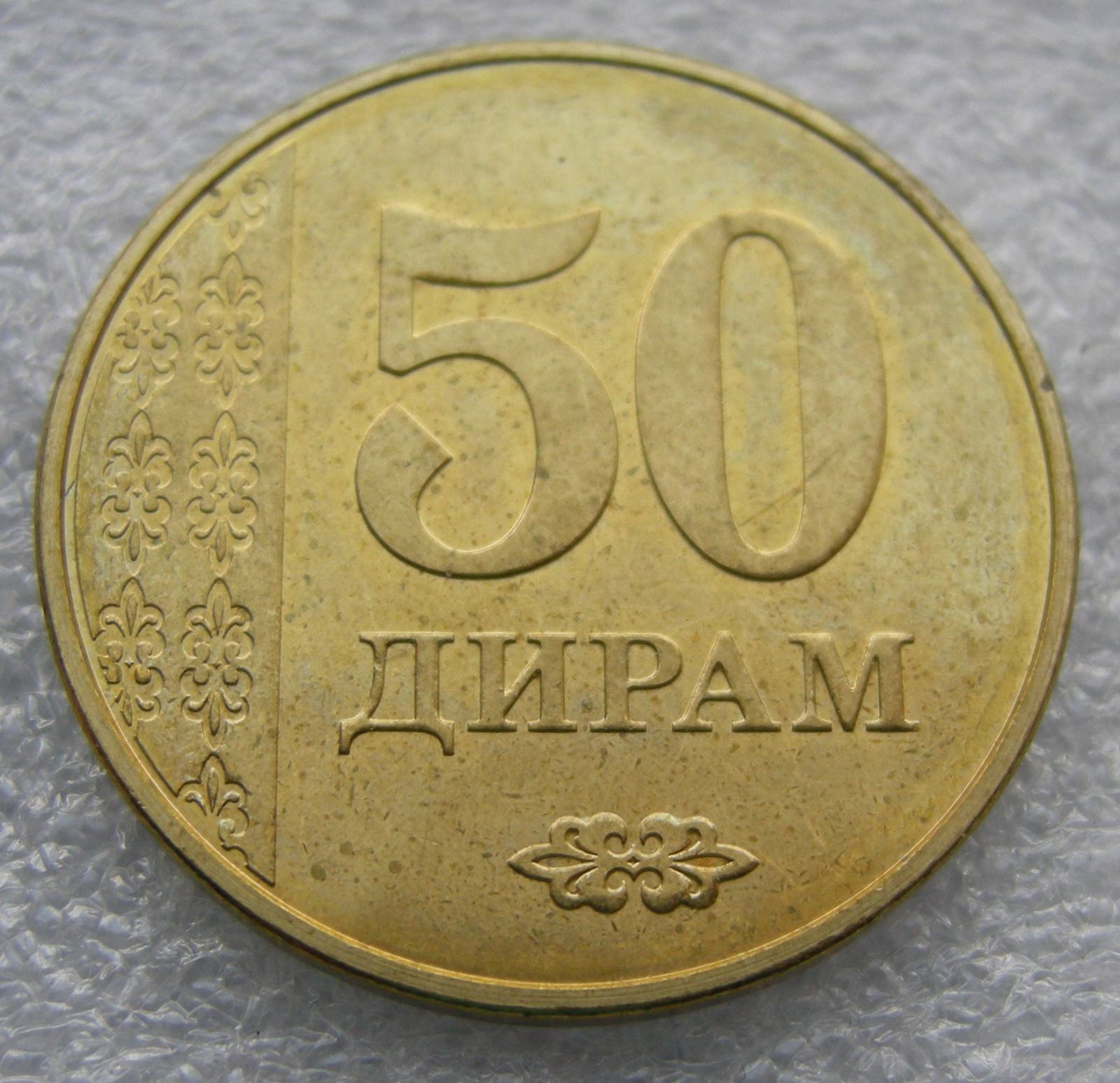 Tajikistan 50 Diram 2011