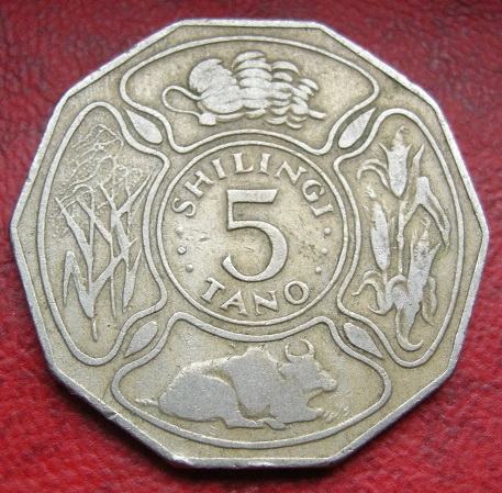 TANZANIA 5 SHILINGI 1973