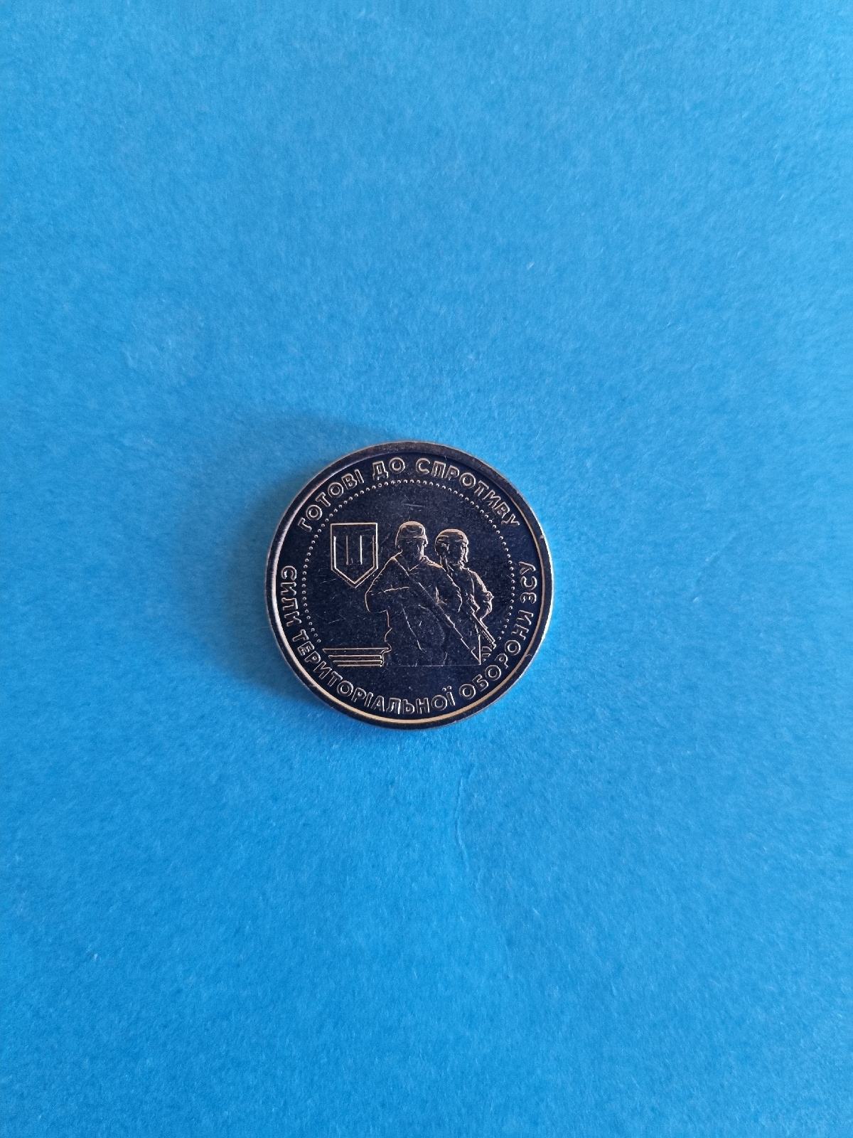 Ukrajina (Ukraine) 10 Hryven 2022 UNC