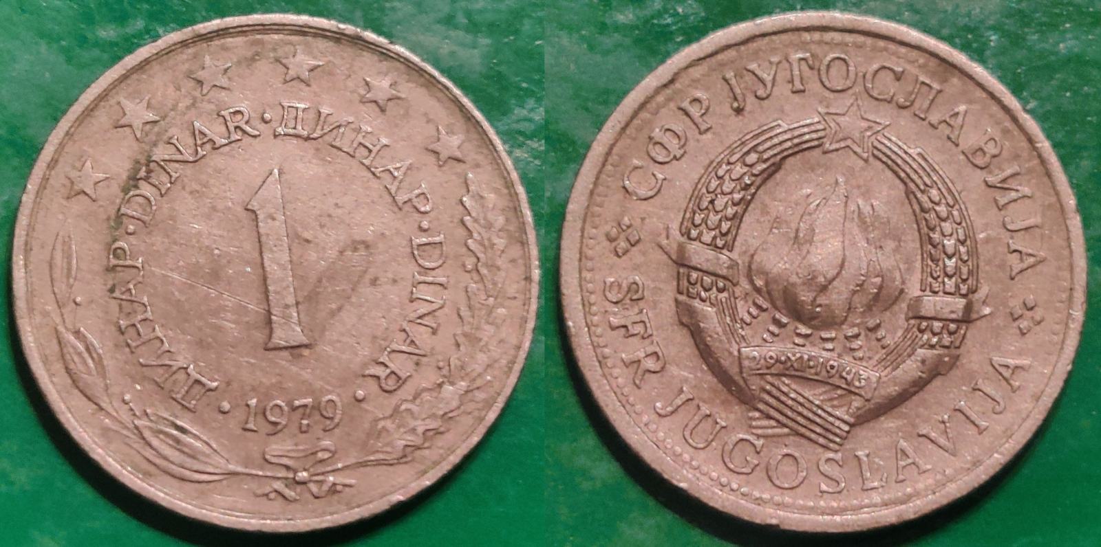 Yugoslavia 1 dinar, 1979