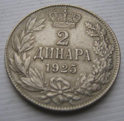 YUGOSLAVIA 2 DINARA 1925