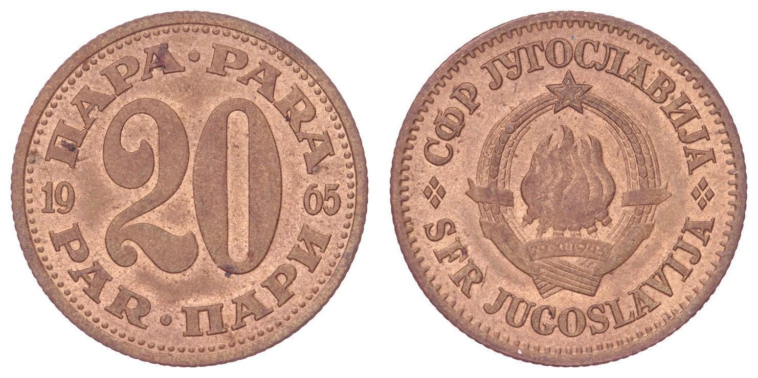 YUGOSLAVIA 20 para 1965 XF+ (Ref.br. K-002.048)