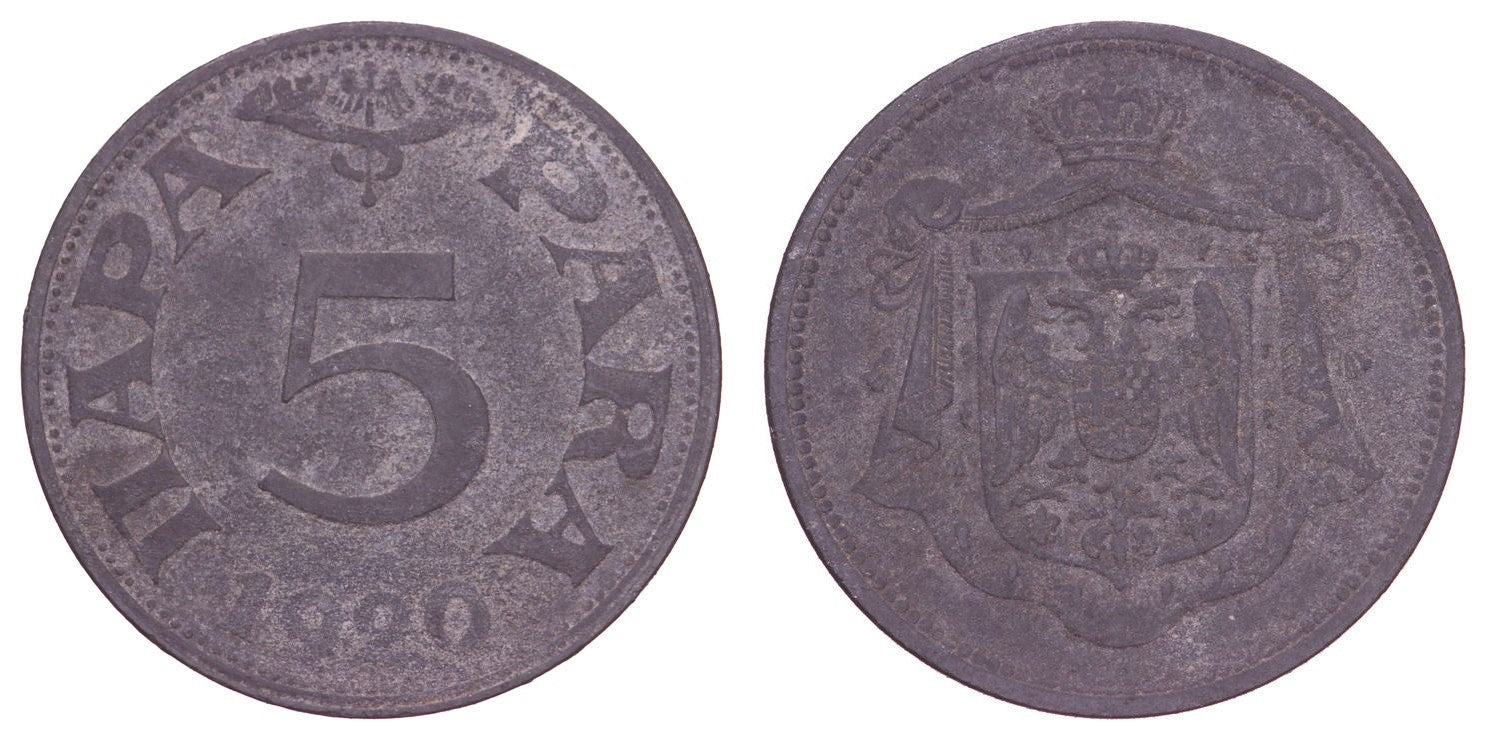 YUGOSLAVIA 5 para 1920 VF (Ref.br. K-003.489)