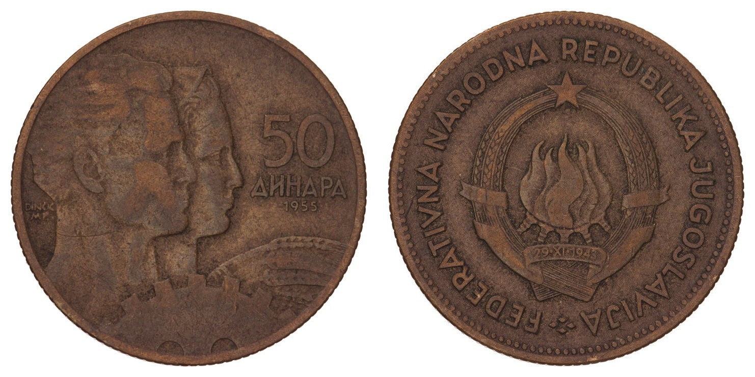 YUGOSLAVIA 50 dinara 1955 VF (Ref.br. K-000.675)