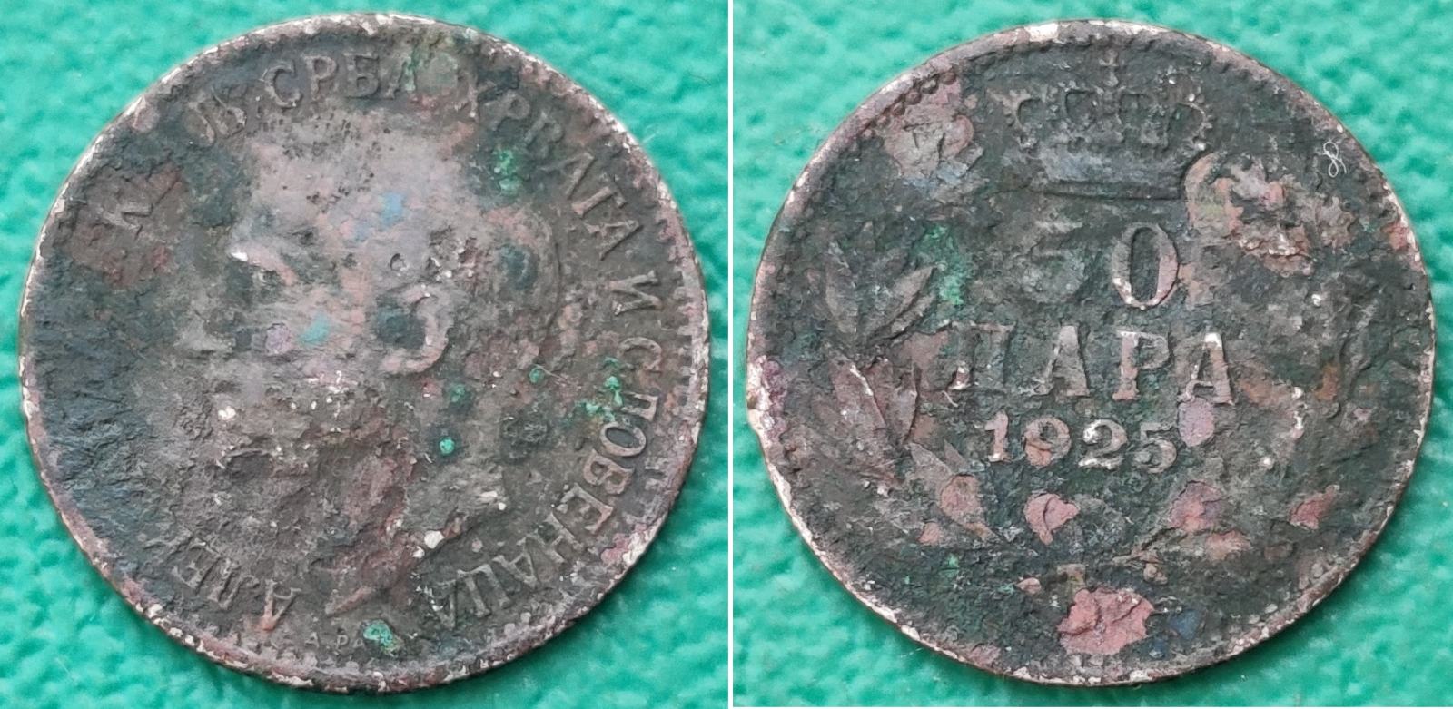 Yugoslavia 50 para, 1925