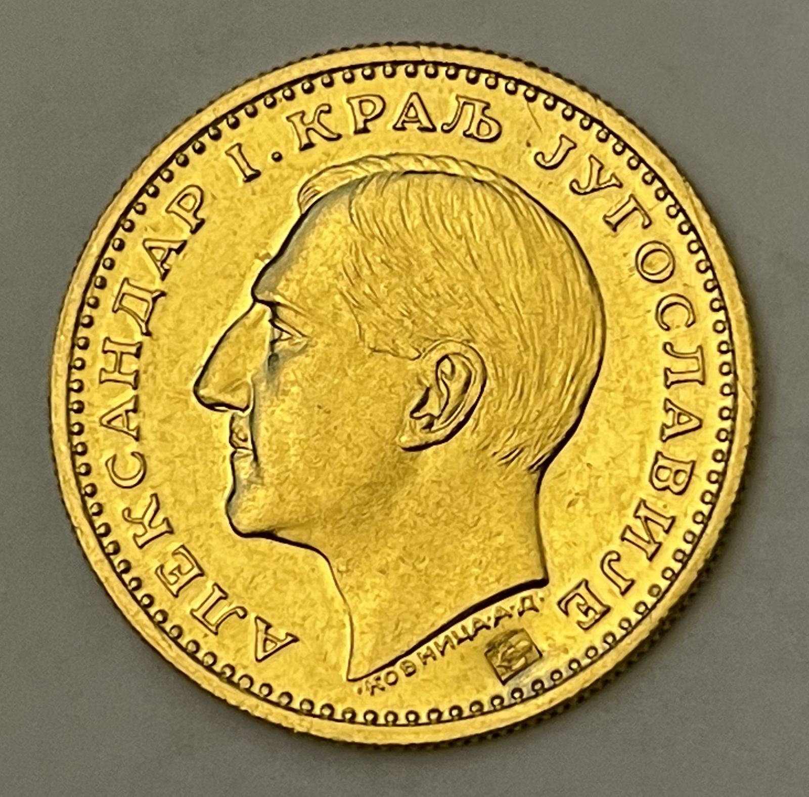 Zlatnik - 1 Dukat 1932. – ALEKSANDAR I. KRALJ JUGOSLAVIJE (corn)