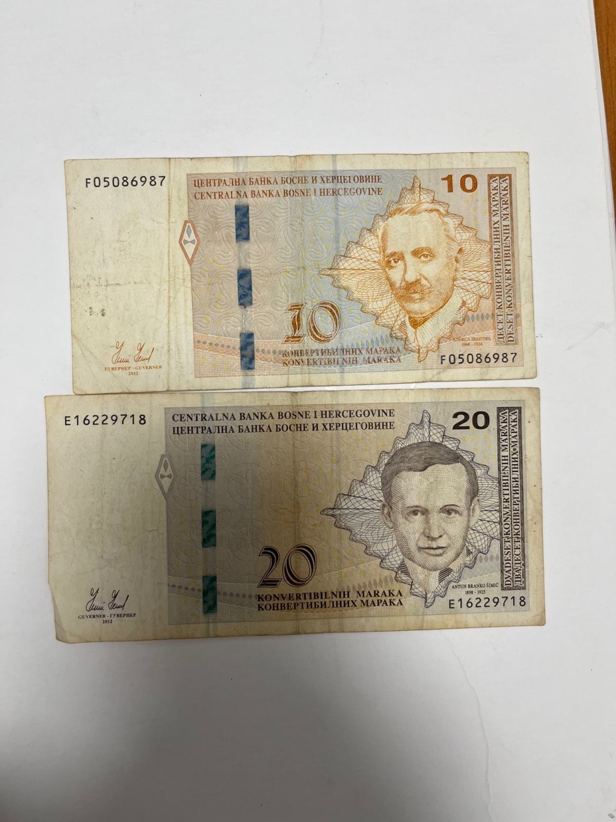 10 i 20 konvertibilnih maraka BIH 2021 - Šantić i Šimić