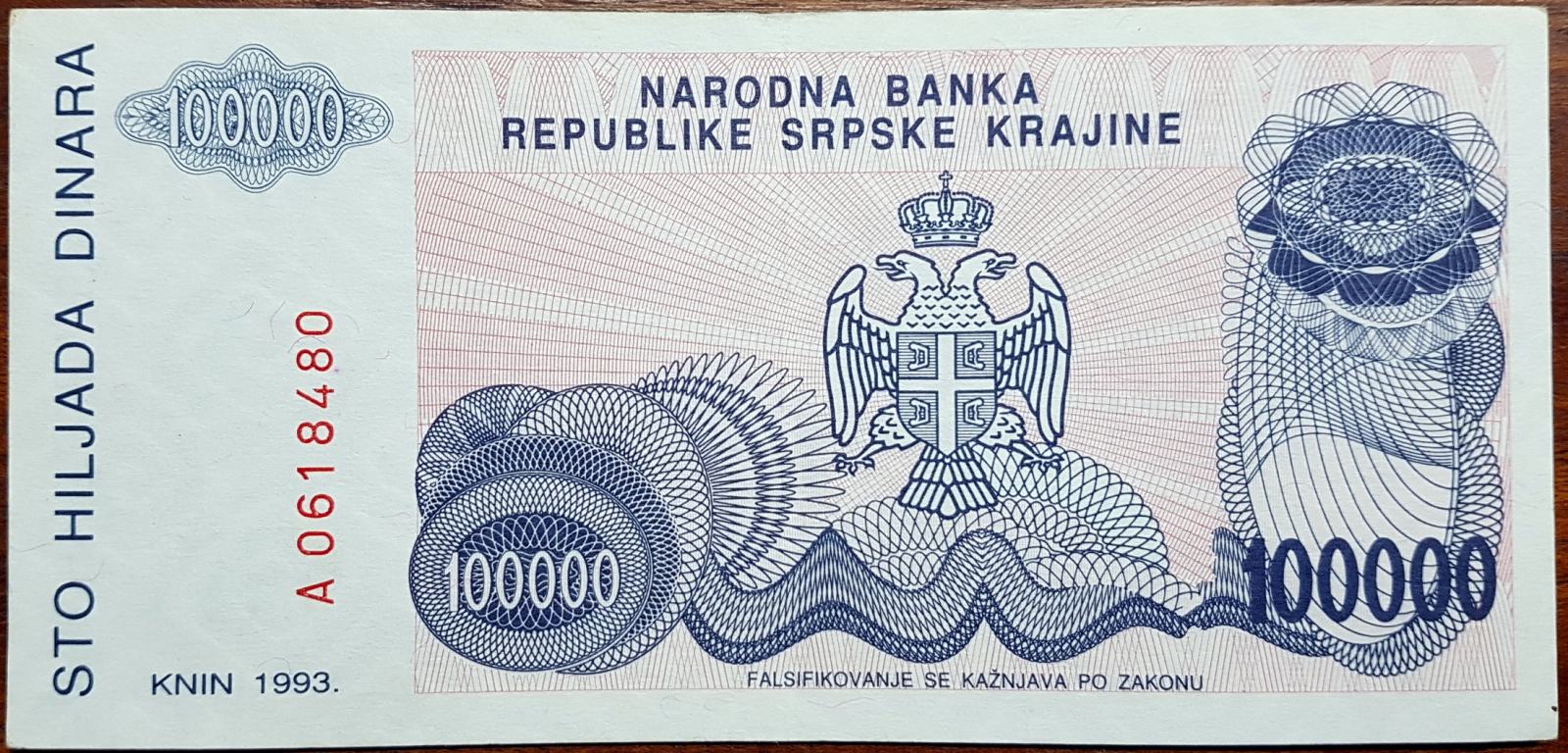 SRPSKA KRAJINA 100 000 (STO TISUĆA) DINARA, KNIN 1993, VF