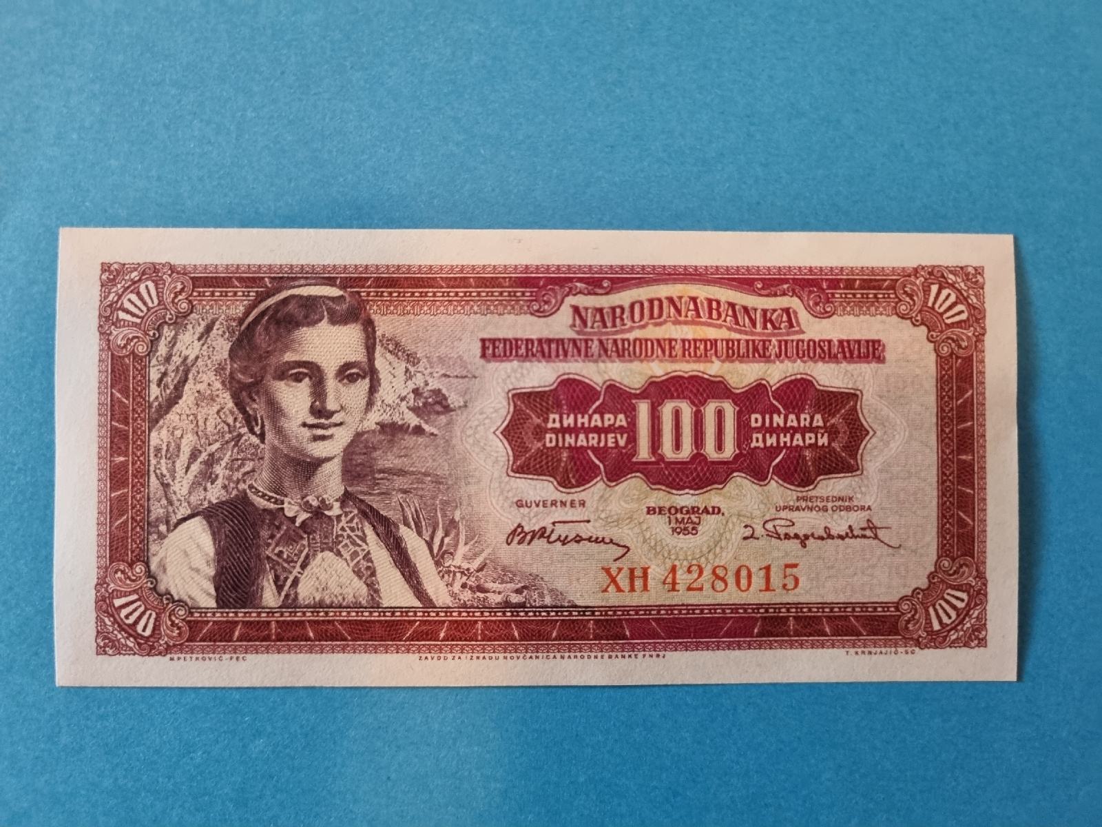 Jugoslavija (Yugoslavia) 100 dinara 1955 UNC