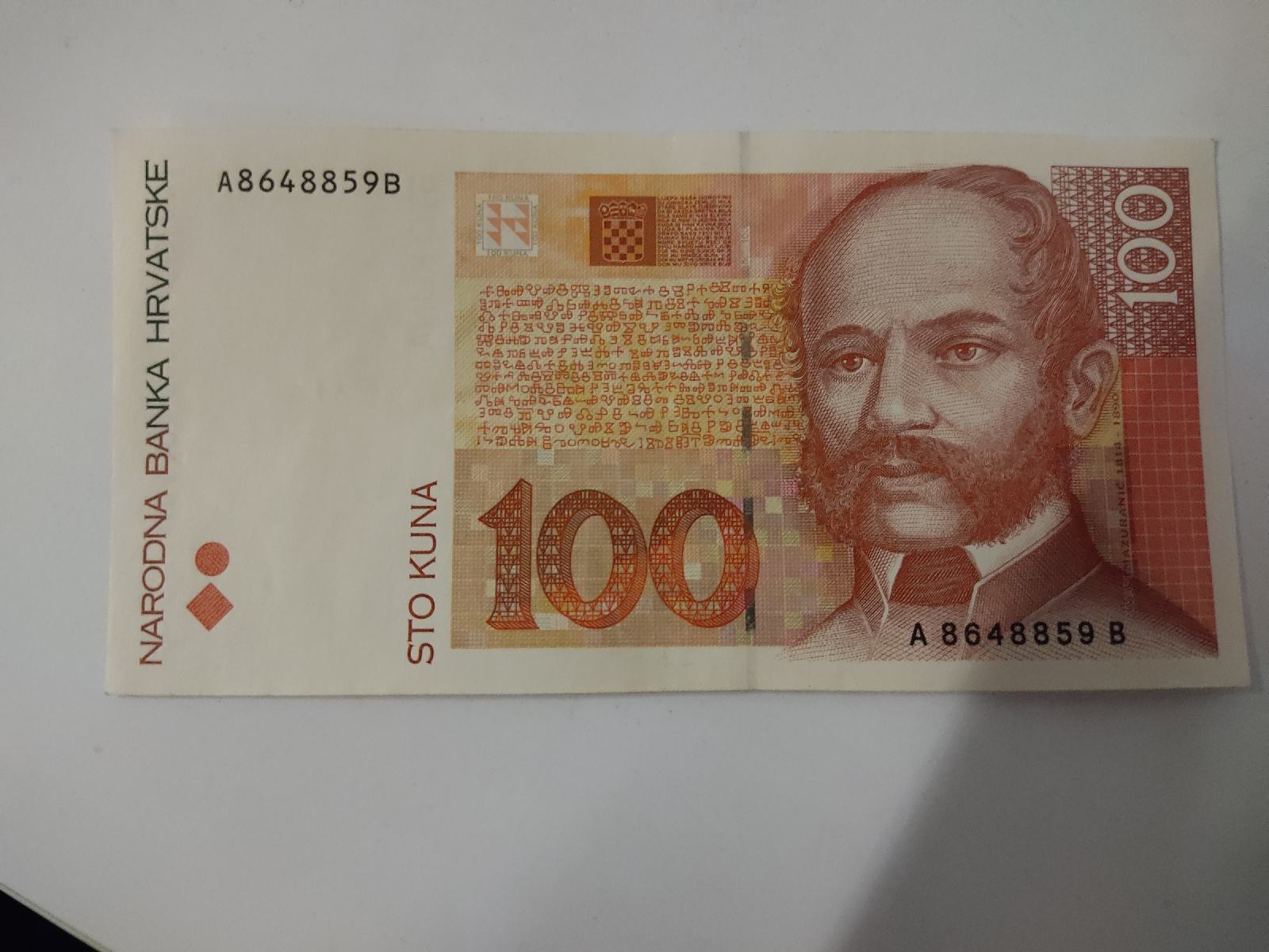 100 kn 1993 UNC