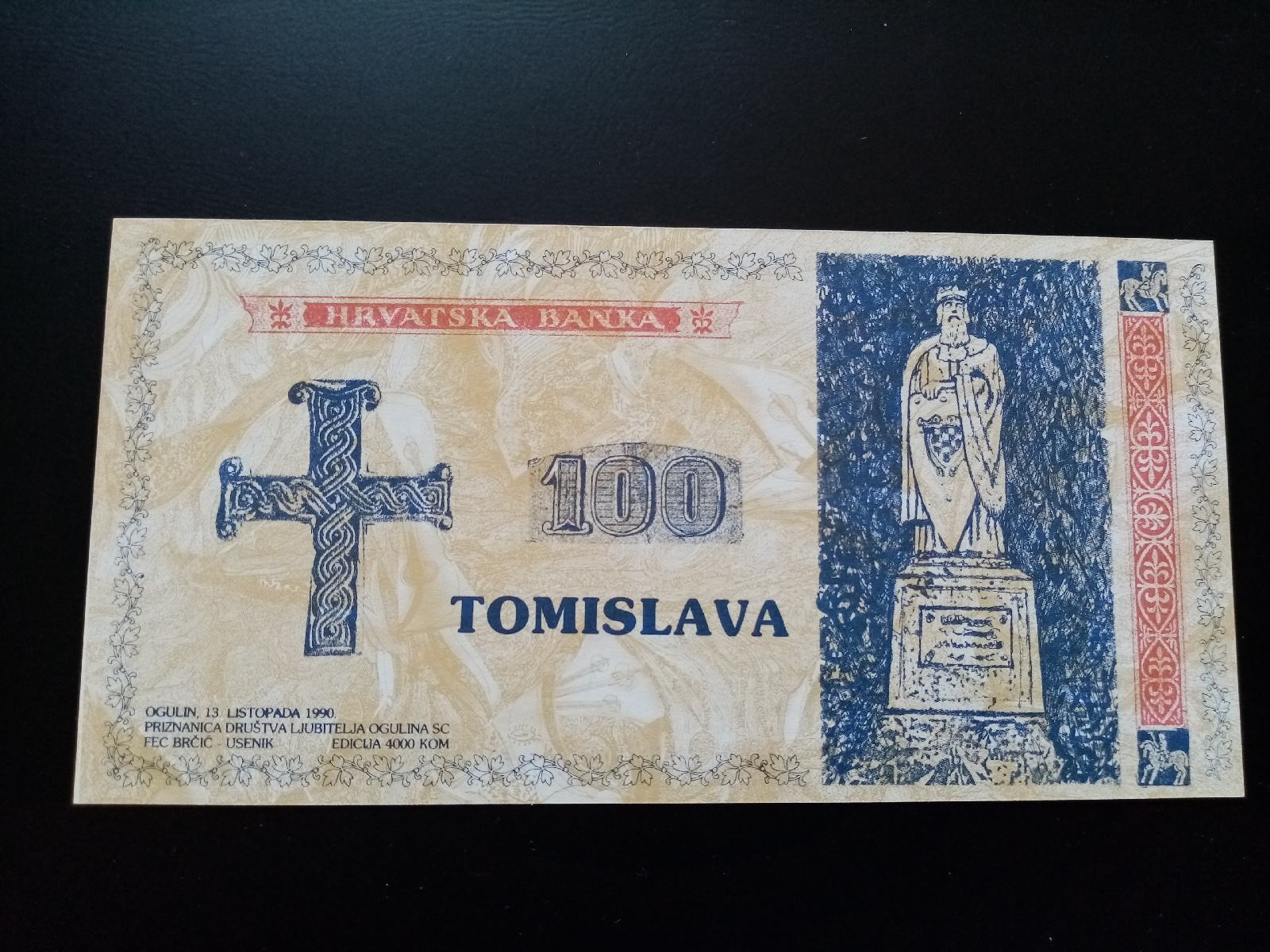 100 TOMISLAVA UNC
