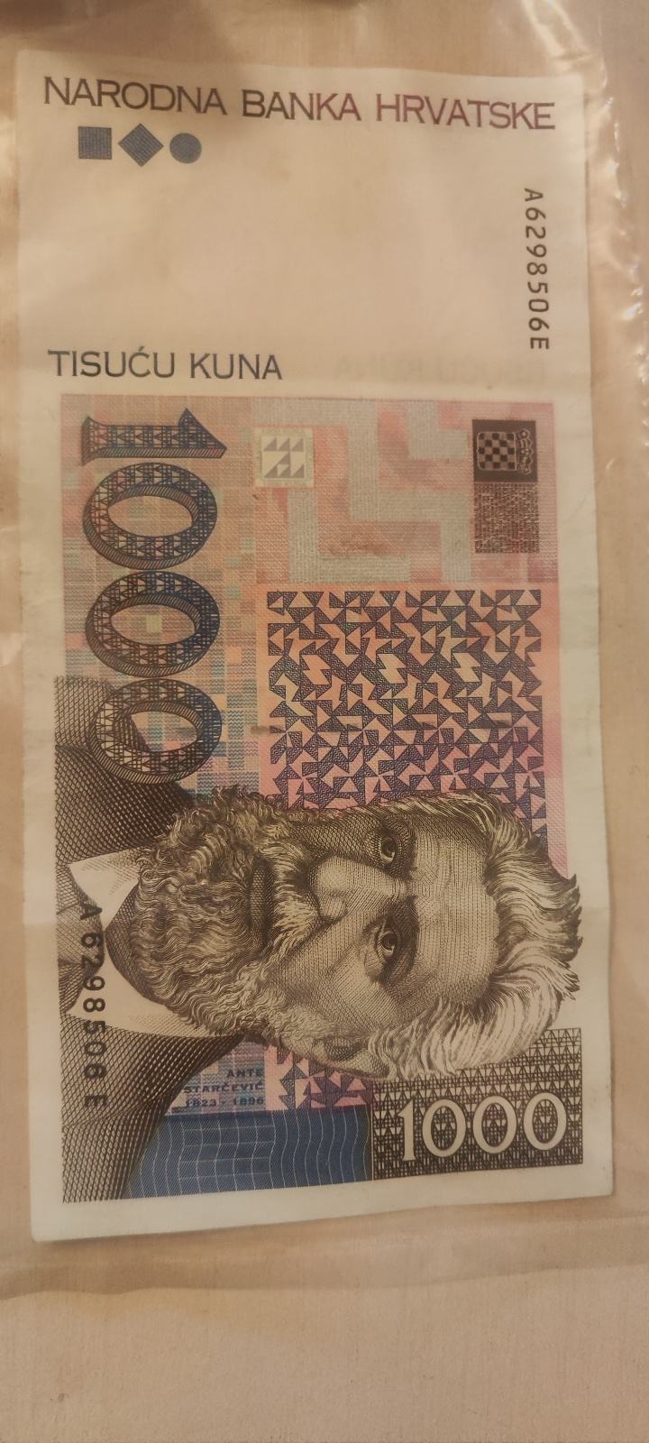 1000 kuna novčanice XF