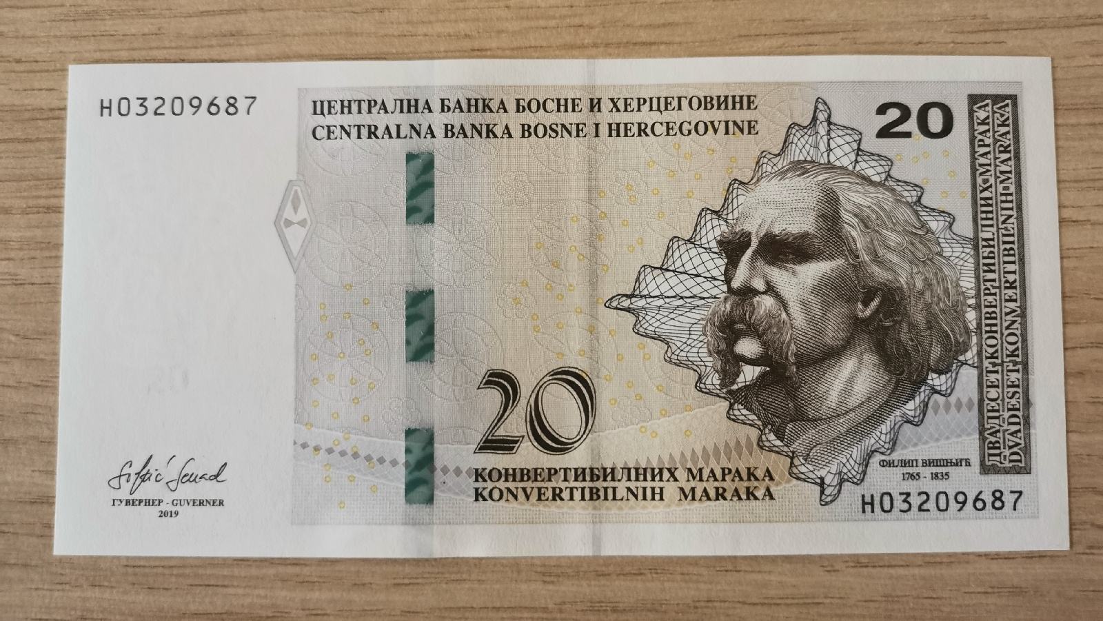 20 konvertibilnih maraka BIH 2019 - Filip Višnjić