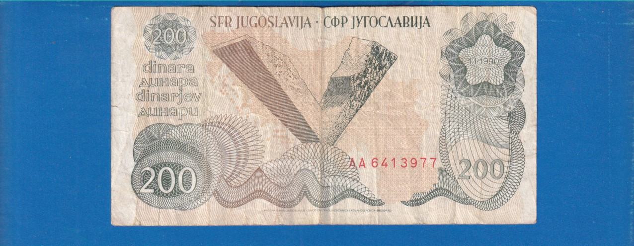 2052 - JUGOSLAVIAJ 200 DINARA 1990 SPOMENIK AA6413977