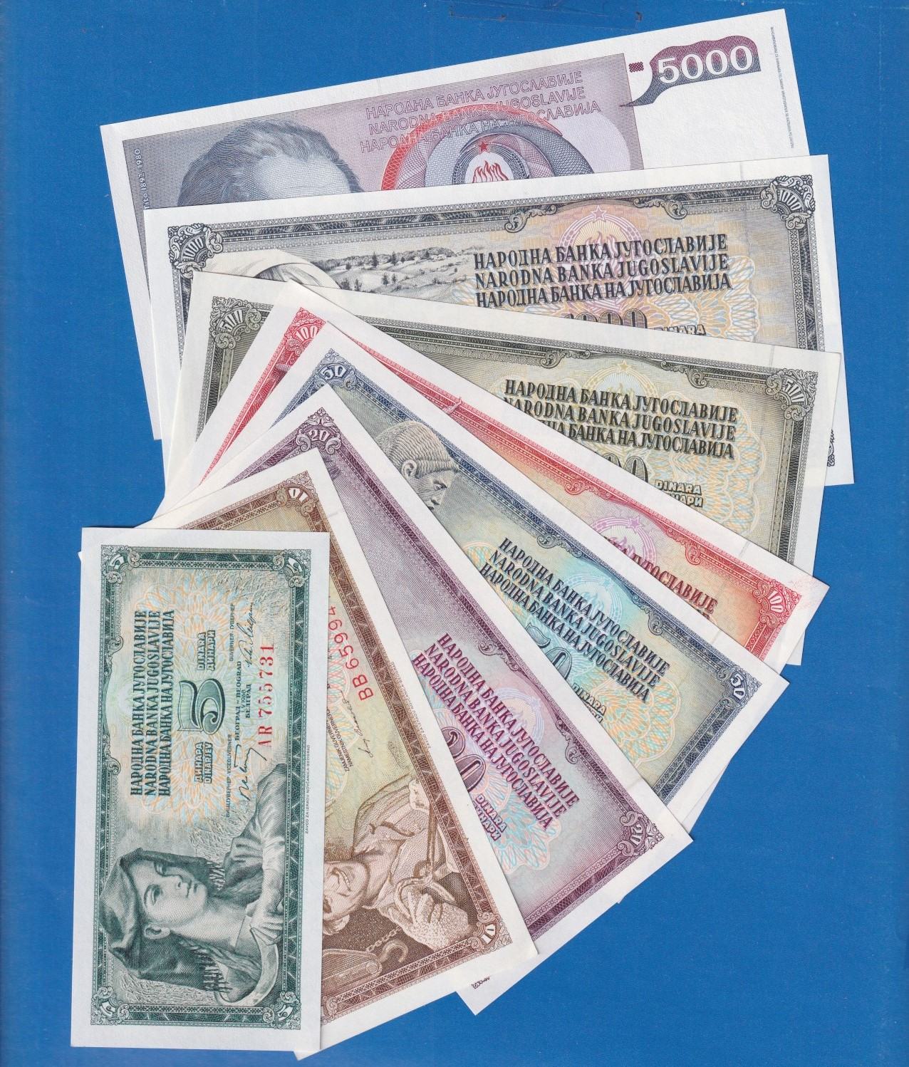 4845 - KOMPLET JUGOSLAVIJE SFRJ NOVČANICA 5 - 5000 DINARA UNC