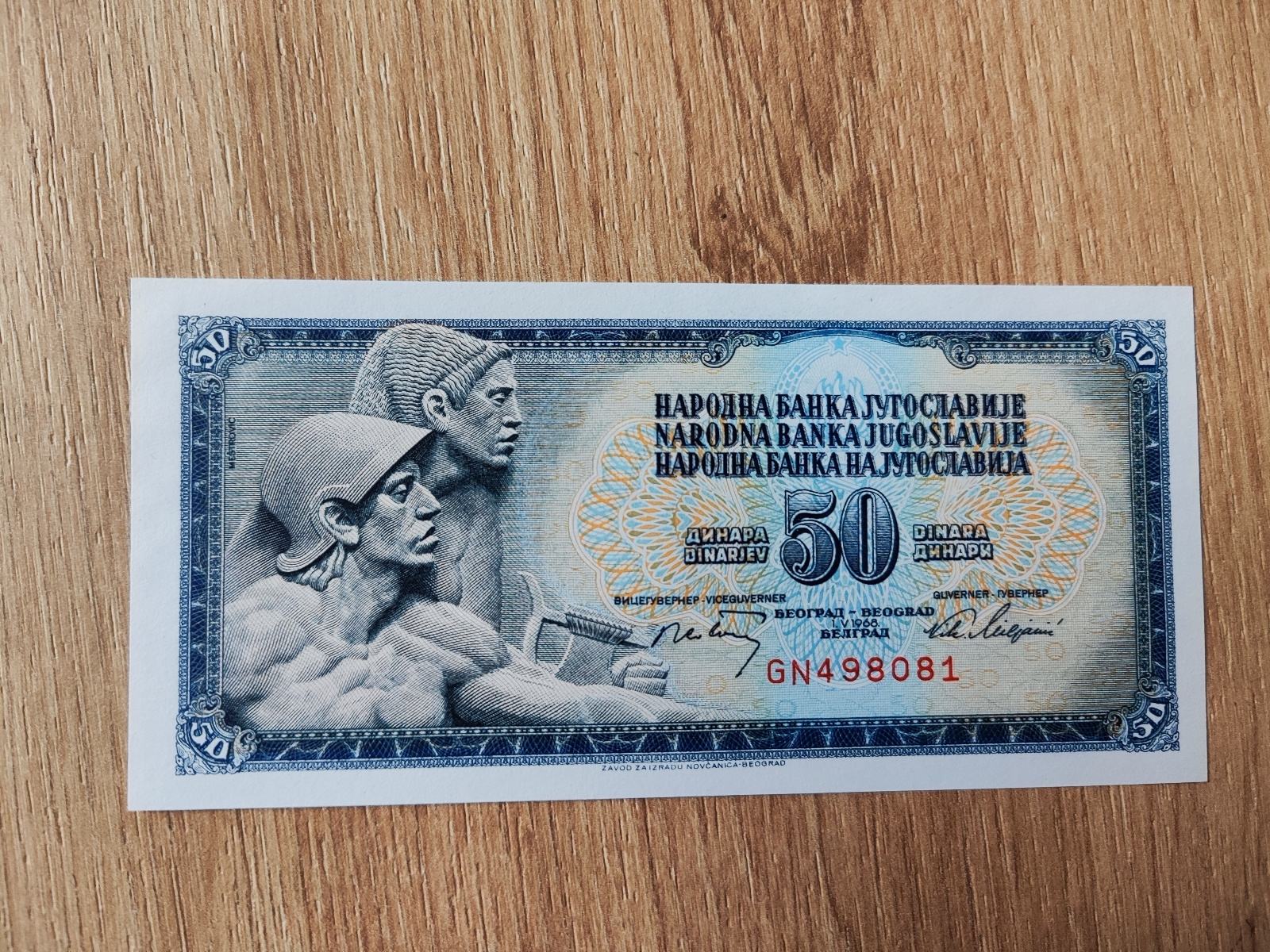 50 dinara 1968 unc 6brojeva