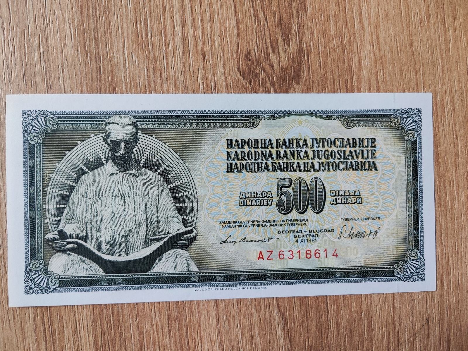 500 din 1981 unc