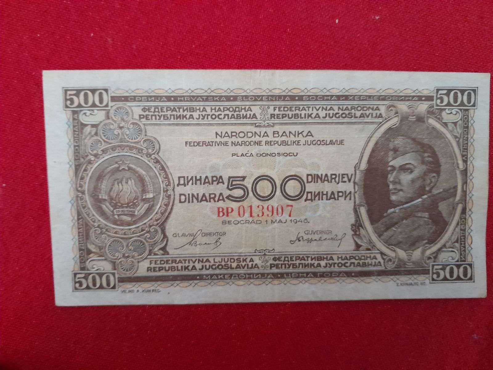 500 dinara 1946