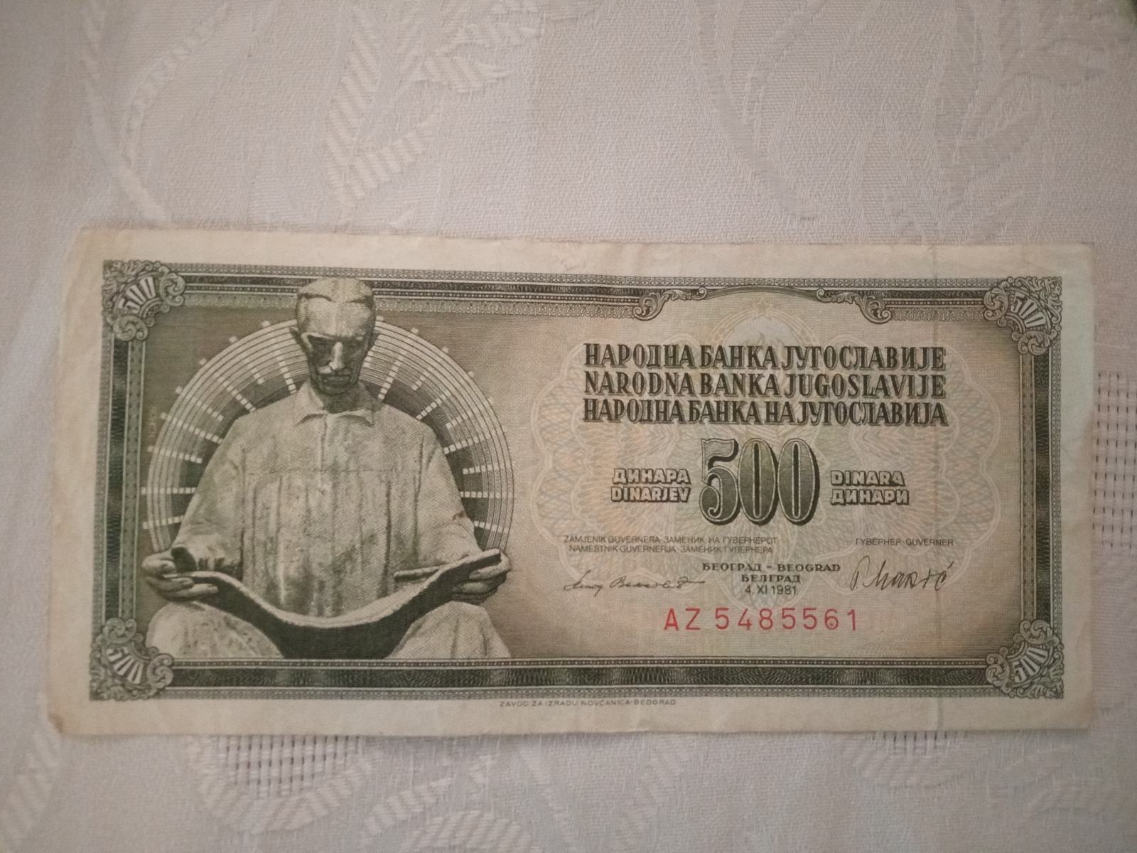 500 Dinara Narodna banka Jugoslavije 1981.