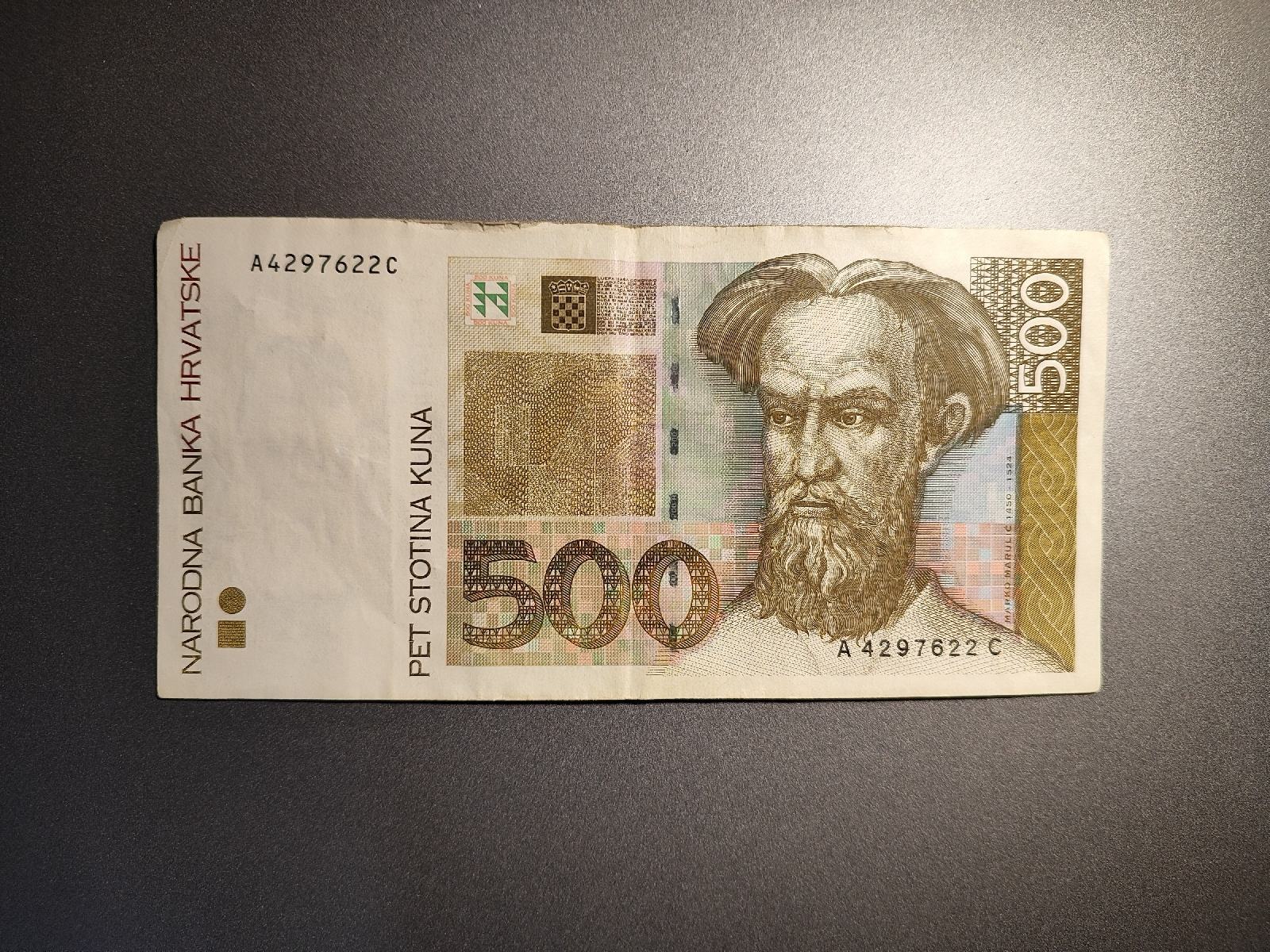500 kuna novčanica