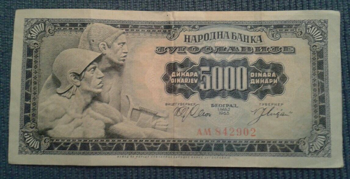 5000 dinara 1963