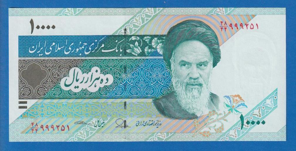 5226 / IRAN 10000 RIAL ND / UNC / ORIGINALNA NOVČANICA