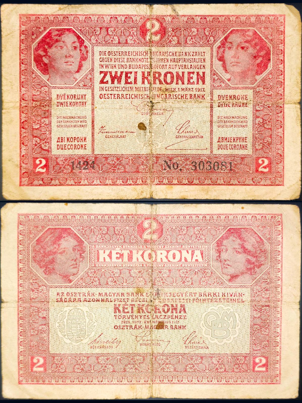 AUSTRIA-HUNGARY / AUSTRO-UGARSKA (1917) 2 Kronen