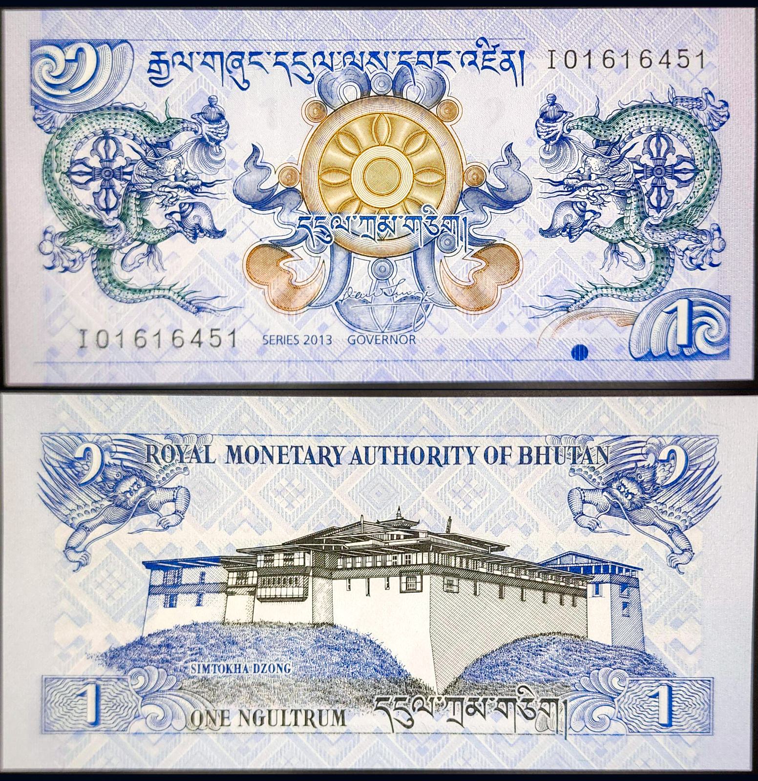 BHUTAN / BUTAN (2013) 1 Ngultrum UNC