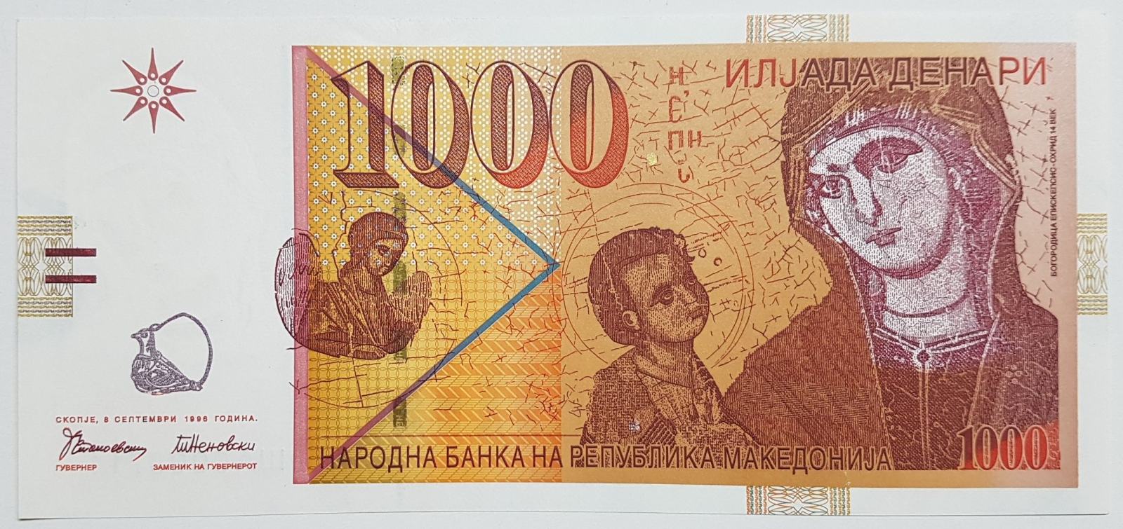 MAKEDONIJA, 1000 DENARI, 1996, UNC