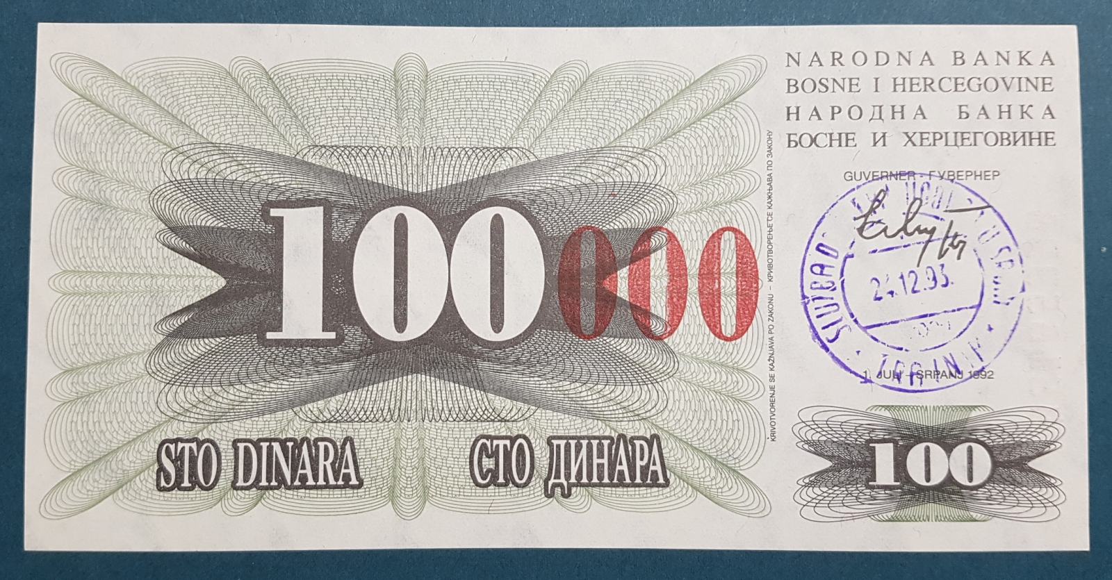BOSNA I HERCEGOVINA BiH 100 000 DINARA 1993. TRAVNIK, PEČAT, NOVA