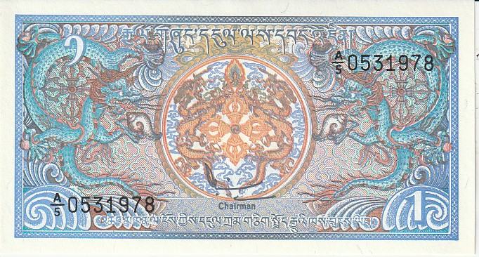 BUTAN 1 NGULTRUM UNC