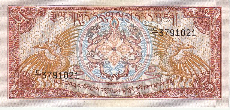 BUTAN FIVE NGULTRUM UNC