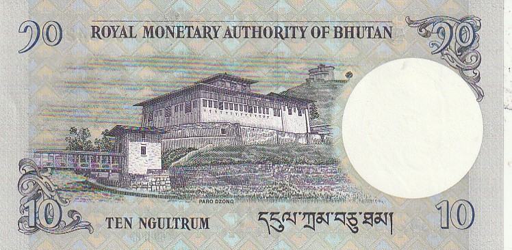 BUTAN10 NGULTRUM 2006
