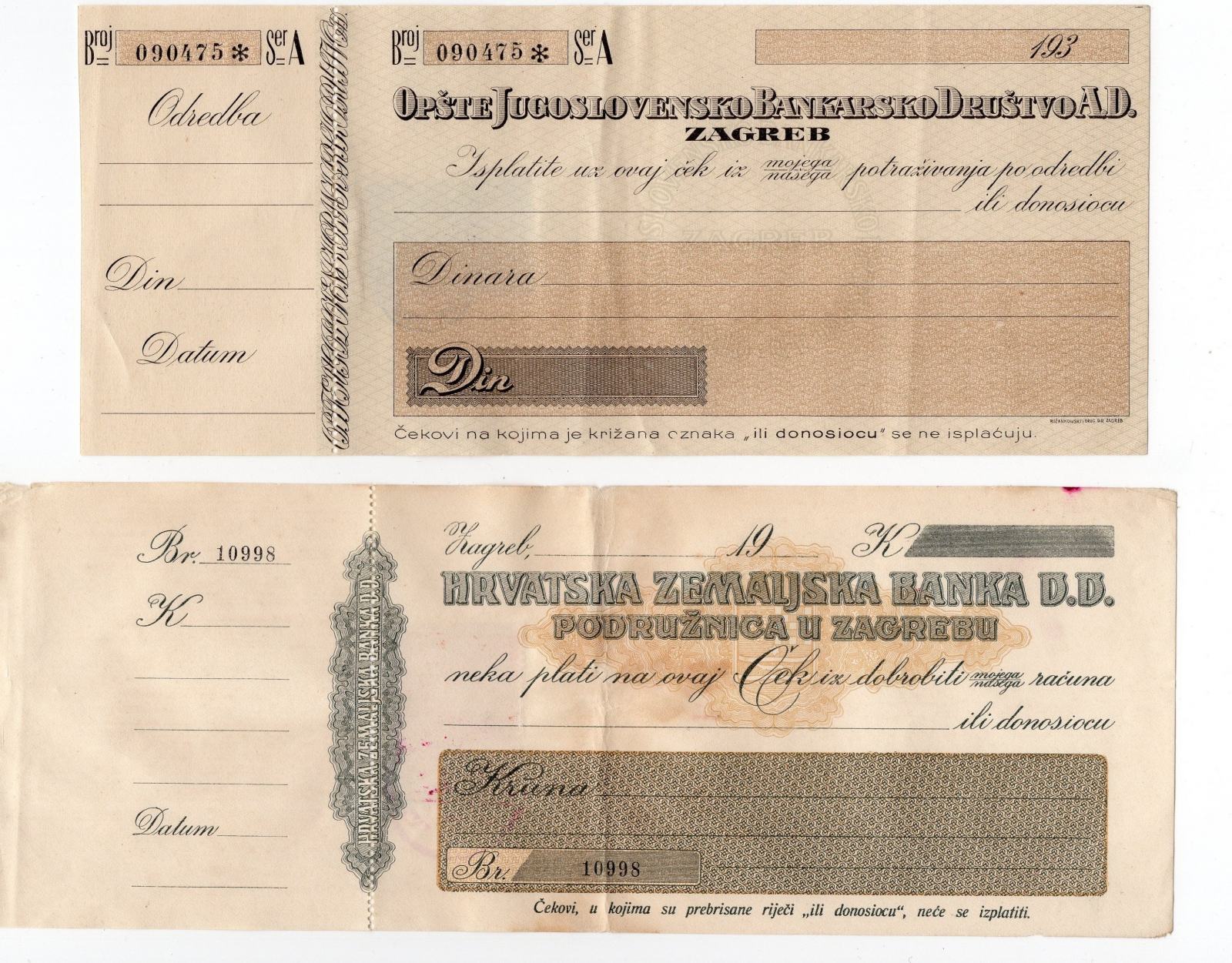 ČEKOVI HRVATSKE I JUGOSLAVIJE