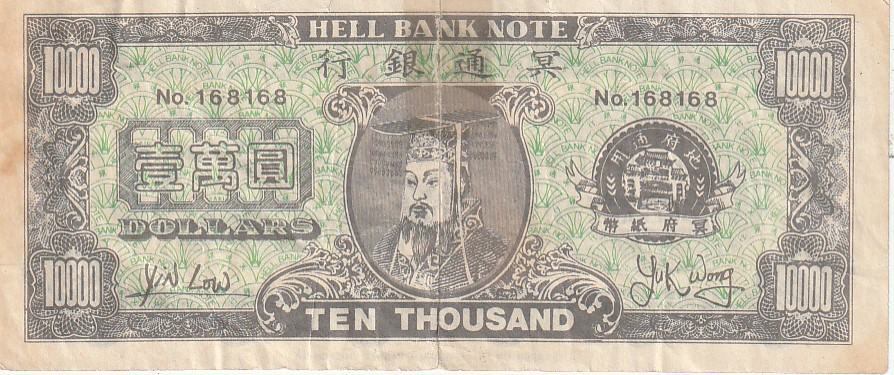 CHINA TEN THOUSAND DOLLARS