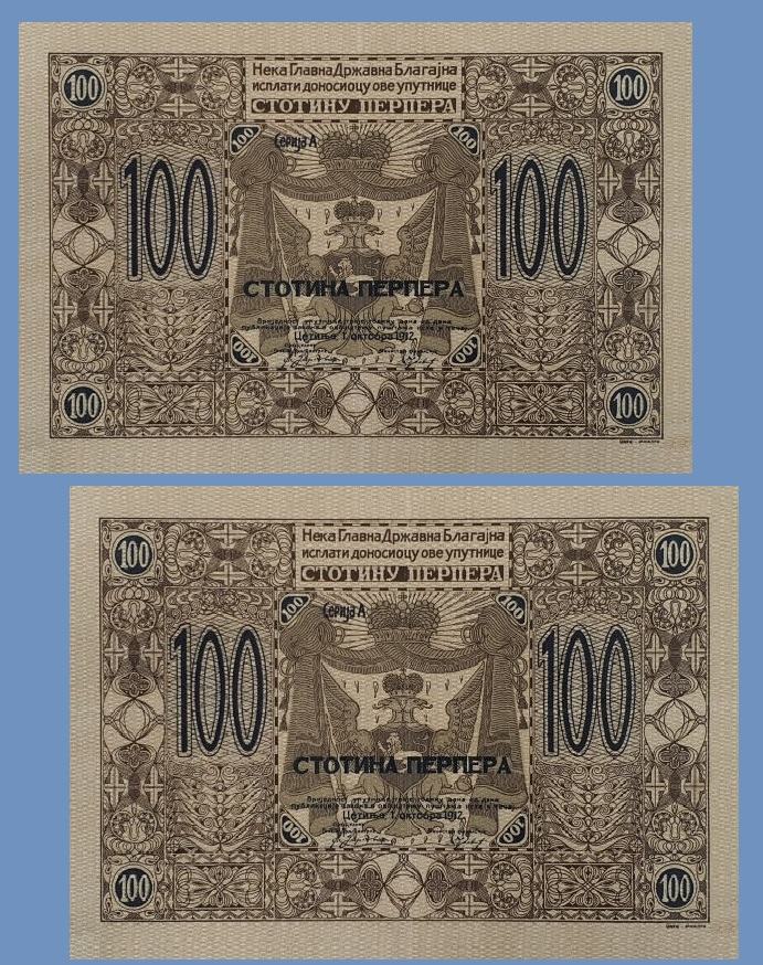 CRNA GORA 100 PERPERA 1912