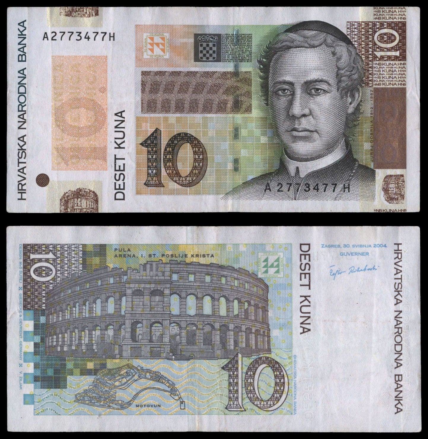CROATIA 10 kuna 2004 / 10th Anniversary of Kuna / VF (Ref.br. 12.000.0