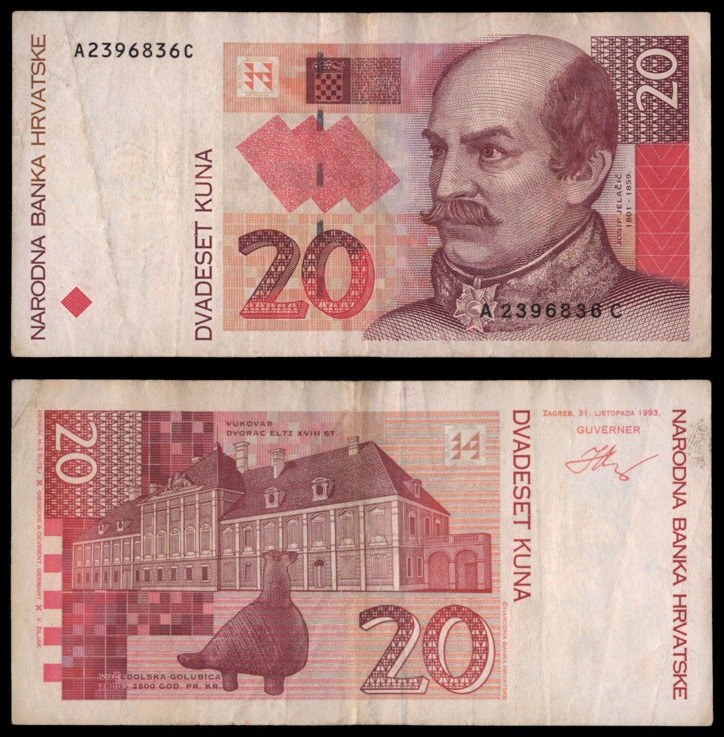 CROATIA 20 kuna 1993 / 1st issue / VF