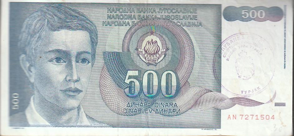 S.F.R.J. 500 DIN 1990 ŽIG REPUBLIKA SRPSKA TURJAK