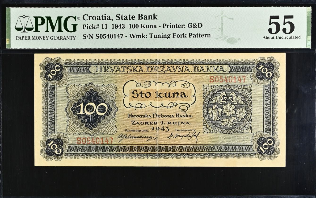 HRVATSKA 100 KUNA 1943 PMG 55 aUNC