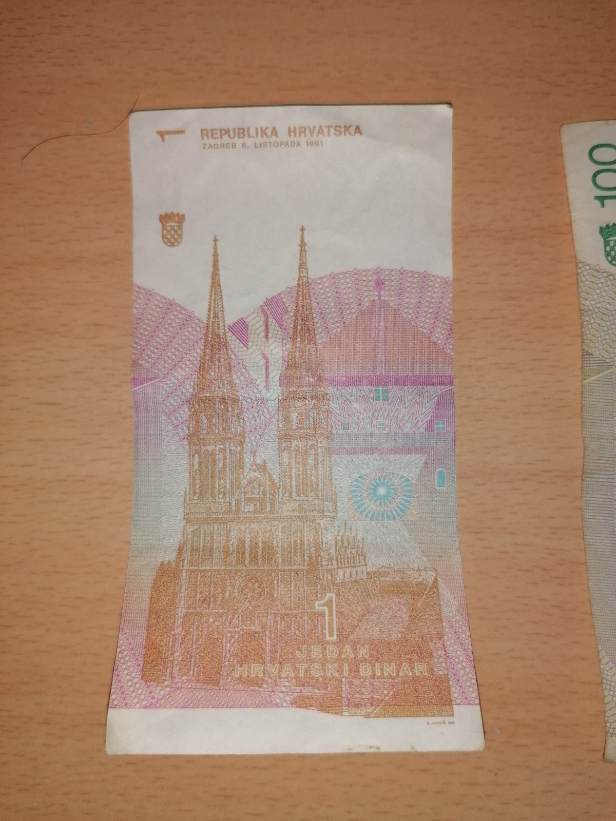 Hrvatski dinar - HRID