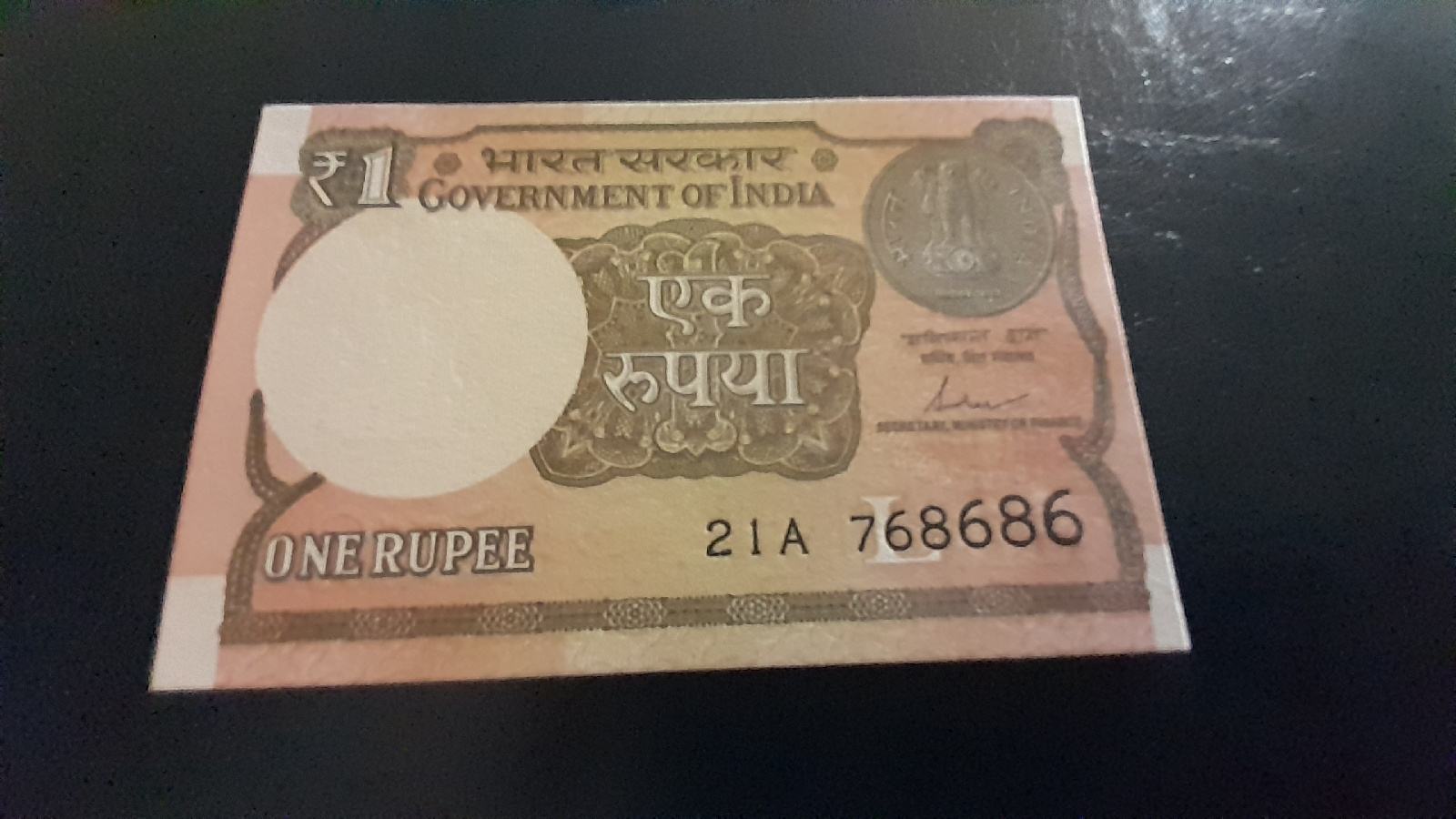 INDIJA 1 rupija UNC