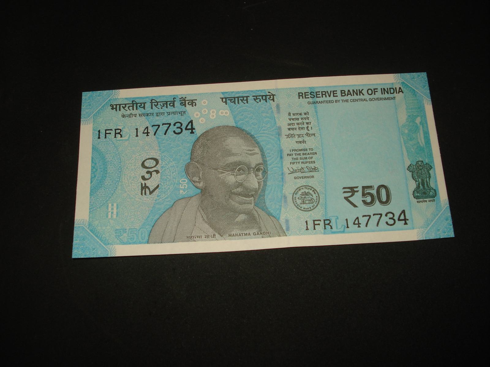 Indija 50 rupija 2018.UNC (1 kom)