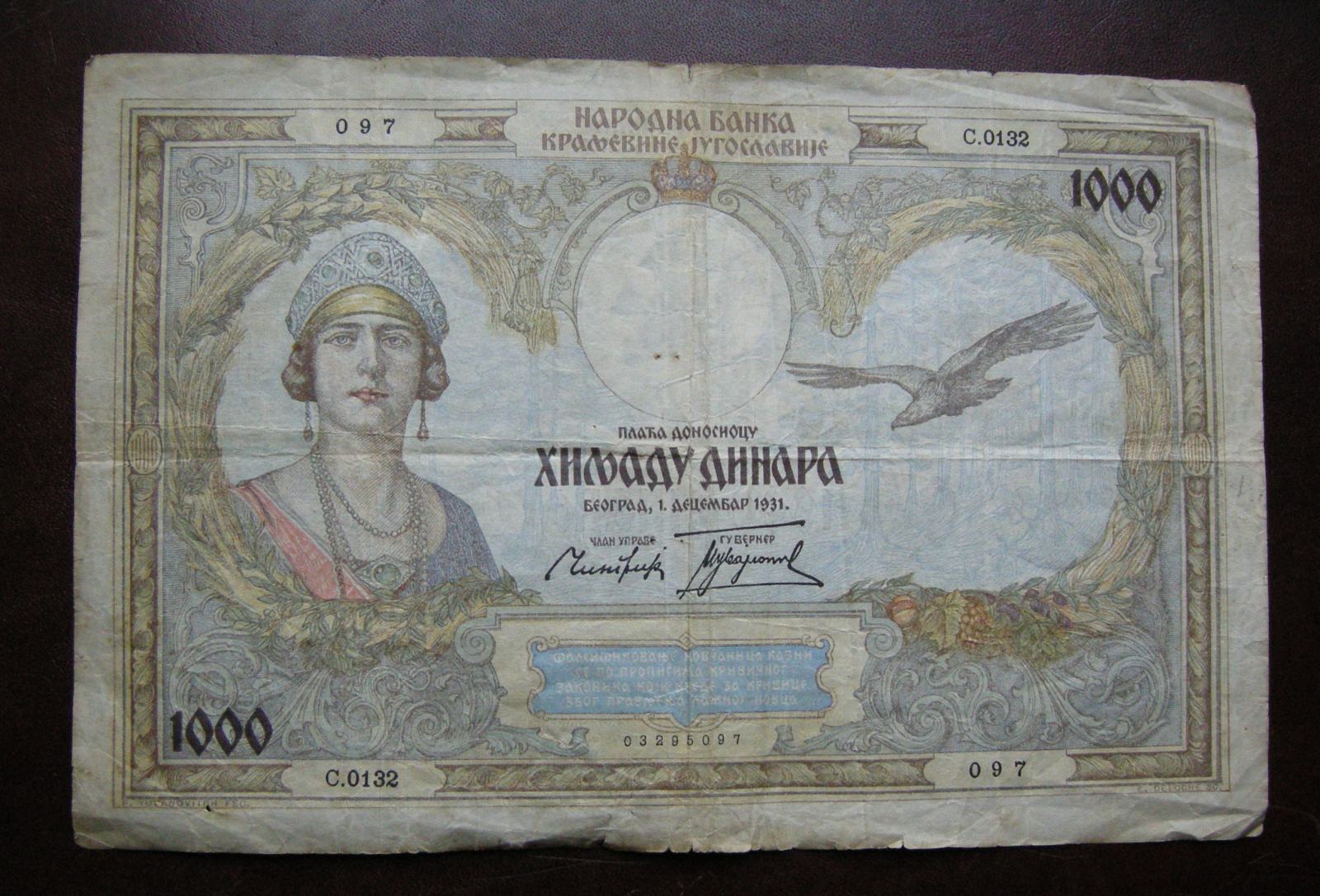 Jugoslavija 1 000 Dinara 1931