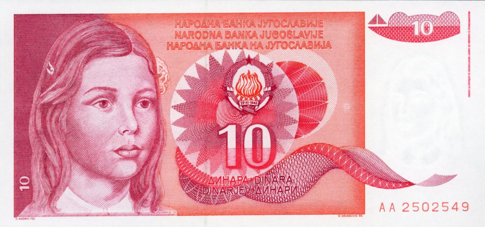 JUGOSLAVIJA 10 DINARA 1990., UNC