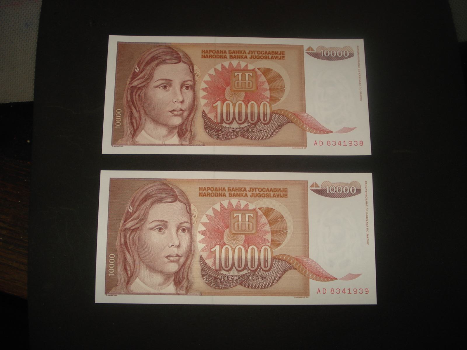 Jugoslavija 10.000 dinara 1992.UNC (2 kom)