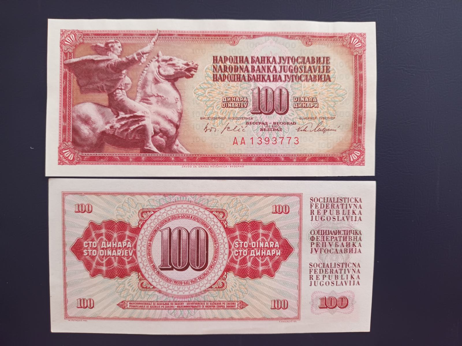 JUGOSLAVIJA 100 DINARA 1965 UNC