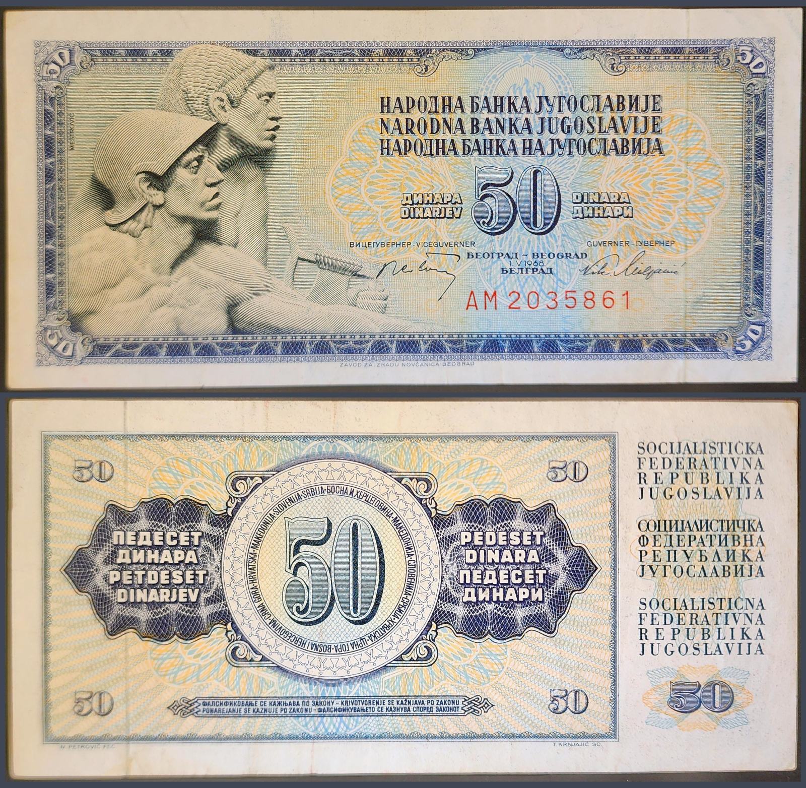JUGOSLAVIJA (1968) 50 Dinara - AM 2035861